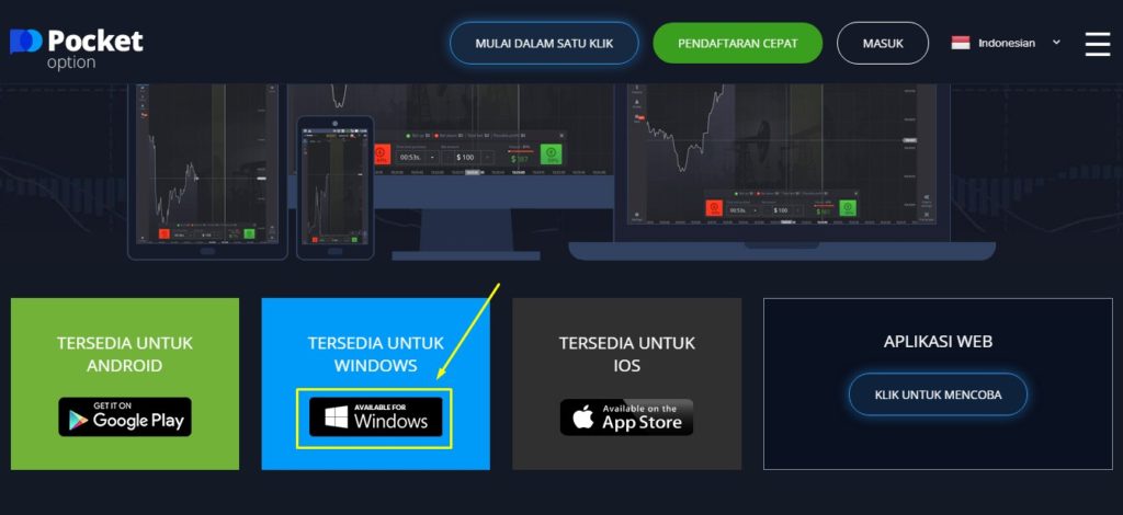 Terminal Pocket Option untuk Windows - Pocket Option